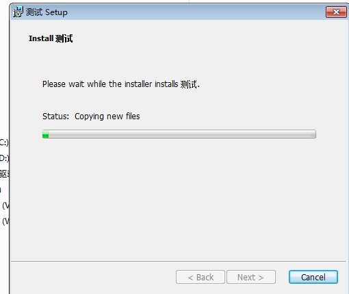 潇洒郎：用cxfreeze打包py文件为exe文件全过程——呕心吐血经验——安装、调试、解决KeyError: 'TCL_LIBRARY'问题、最终成功、打包方便技巧-CSDN博客