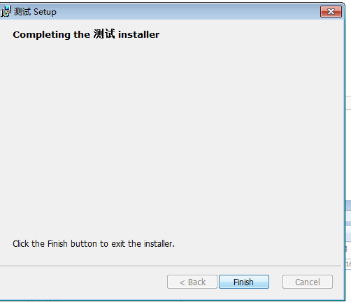 潇洒郎：用cxfreeze打包py文件为exe文件全过程——呕心吐血经验——安装、调试、解决KeyError: 'TCL_LIBRARY'问题、最终成功、打包方便技巧-CSDN博客