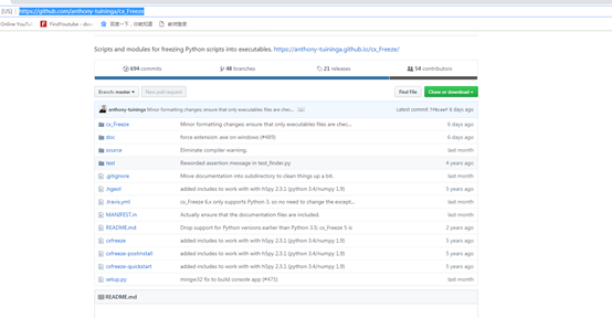 潇洒郎：用cxfreeze打包py文件为exe文件全过程——呕心吐血经验——安装、调试、解决KeyError: 'TCL_LIBRARY'问题、最终成功、打包方便技巧-CSDN博客