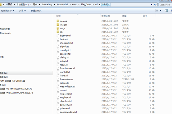 潇洒郎：用cxfreeze打包py文件为exe文件全过程——呕心吐血经验——安装、调试、解决KeyError: 'TCL_LIBRARY'问题 ...