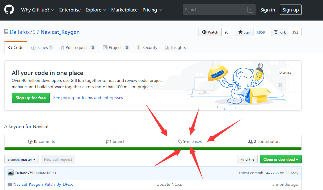 Navicat_Keygen_Patch_v5.0-Navicat破姐_github deltafox-CSDN博客