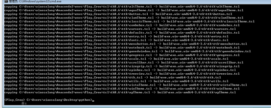 潇洒郎：用cxfreeze打包py文件为exe文件全过程——呕心吐血经验——安装、调试、解决KeyError: 'TCL_LIBRARY'问题 ...