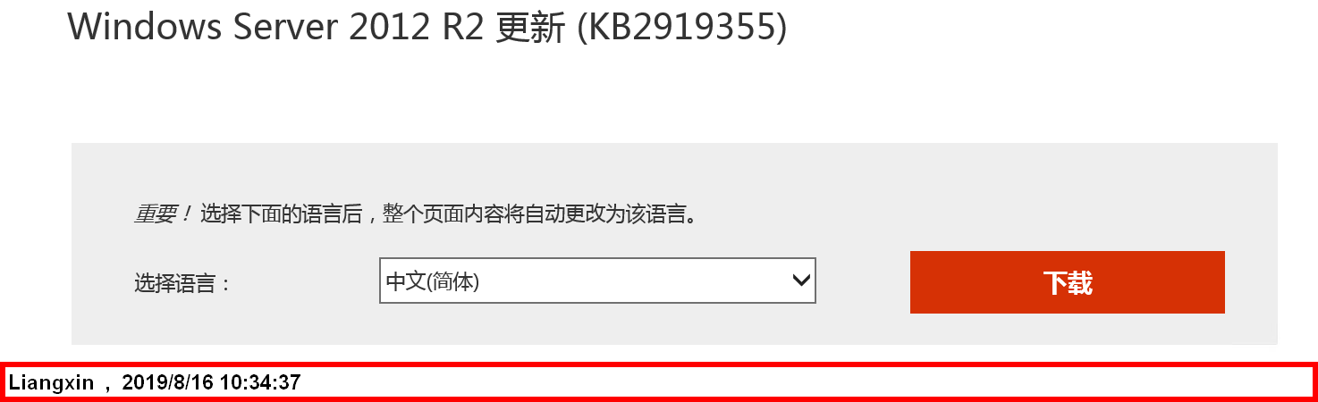 IIS部署时System.MissingMethodException:找不到方法:“!![]System.Array.Empty()问题解决_未经处理的异常: system ...