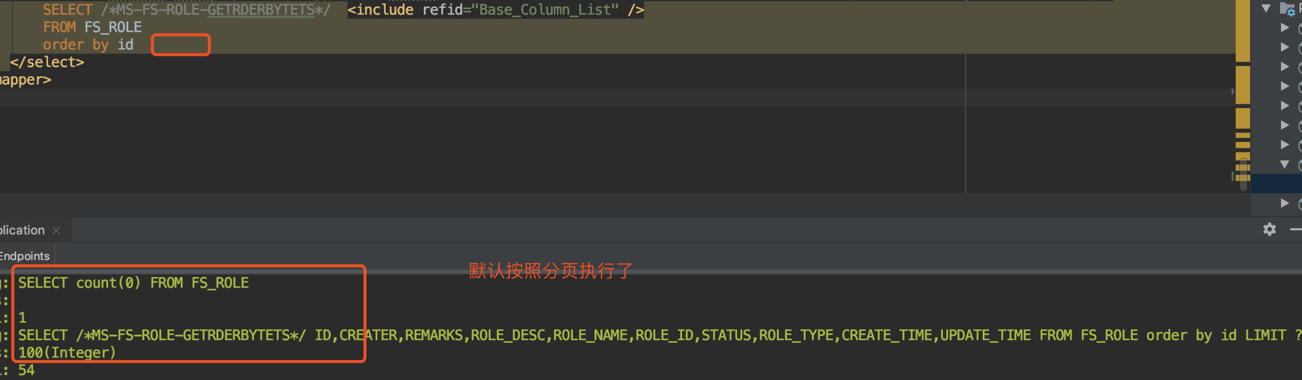 PageHelper参数配置supportMethodsArguments踩过的坑-CSDN博客