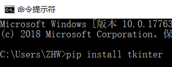 python编写代码转换成exe电脑桌面可执行程序_用python写了代码,怎么变成桌面可以点击的-CSDN博客