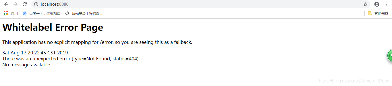 Springboot项目与vue项目整合打包vue和springboot整合打包 Csdn博客