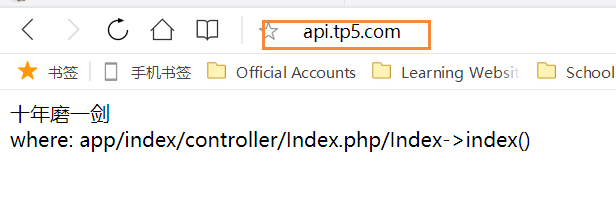 thinkphp5/phpstudy分析入口文件index.php及localhost和配置域名访问网站根目录www_thinkphp5域名指向哪个文件夹-CSDN博客
