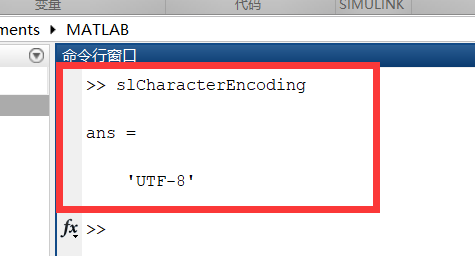 matlab 源码乱码以及如何使用VSCode编辑matlab源码 | matlab自动补全代码的编辑器_matlab中的matlab code文件显示为乱码-CSDN博客