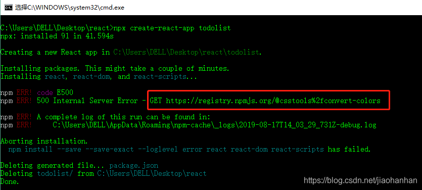 React环境搭建 执行npx Create React App 报错 Npx Create React App This Is Related To Npm Csdn博客