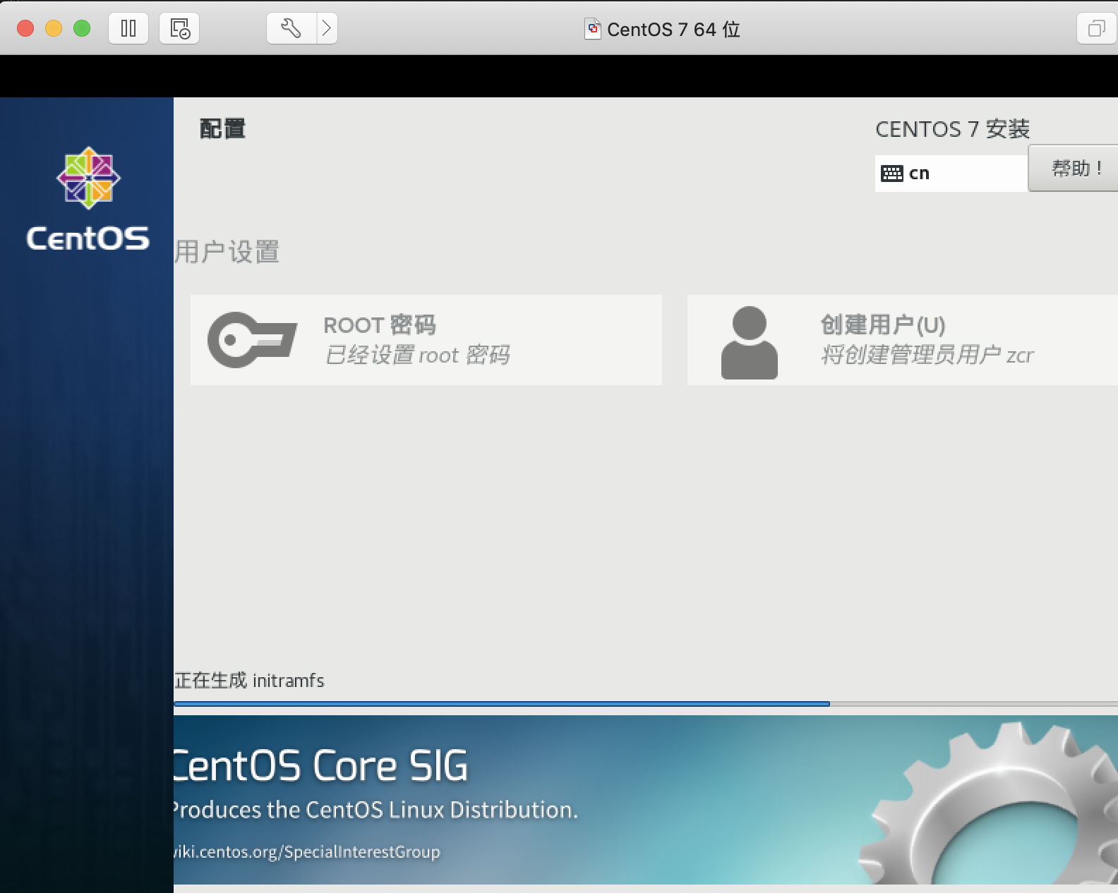 Mac安装VMware fusion 11安装Linux CentOS 7_vmware fusion 11pro-CSDN博客