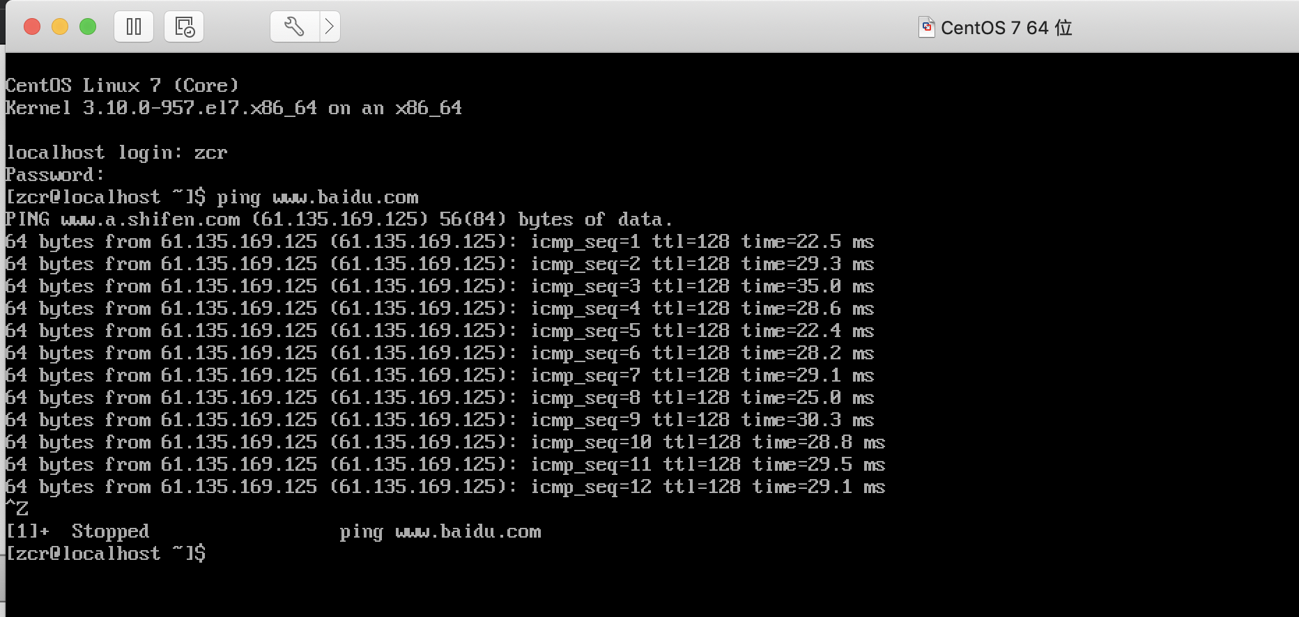 Mac安装VMware fusion 11安装Linux CentOS 7_vmware fusion 11pro-CSDN博客