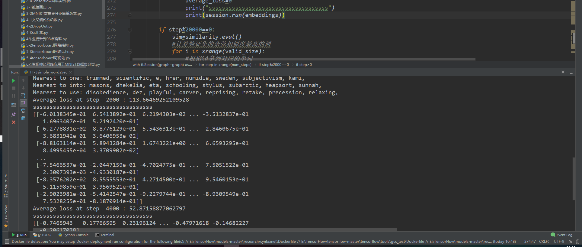 word2vec的简单示例_dl4j word2vec 示例-CSDN博客
