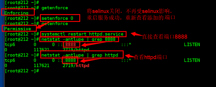 Selinux下httpd端口的设置_linux apache listen 8888 selinux-CSDN博客