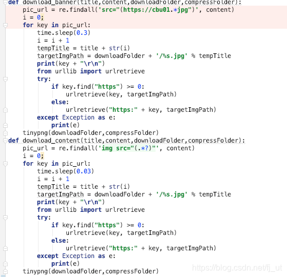 Python Selenium Pyquery 爬虫 爬取 1688详情图片 阿里巴巴详情图片 与标题 下载图片并进行压缩爬虫1688图片 Csdn博客