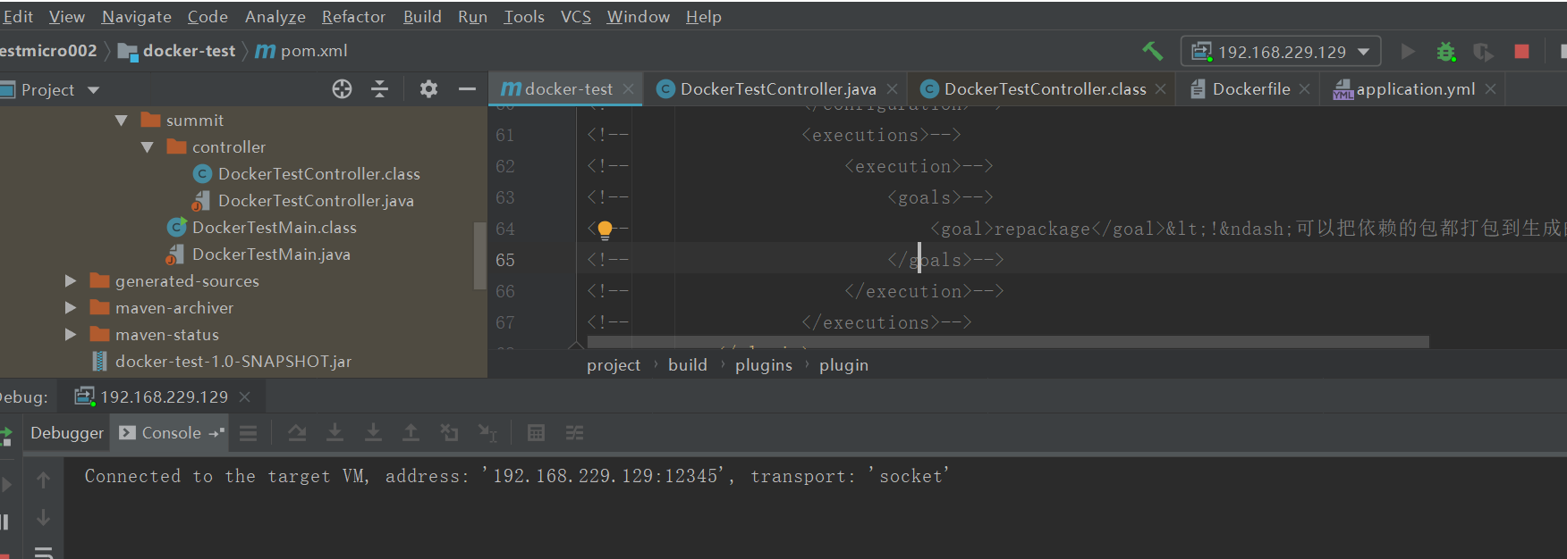 IDEA远程调试docker中spring boot项目应用_remote debug spring boot docker compose intellij-CSDN博客