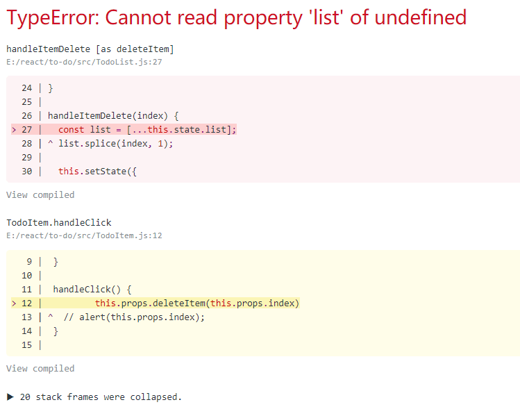 React | 报错 TypeError: Cannot read property XXX of undefined_react cannot read properties of ...