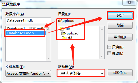 Java连接MS Access数据库的三种方式_class.forname("com.hxtt.sql.access.accessdriver ...