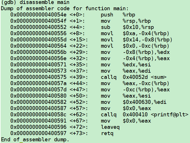 vmcore分析和实战-CSDN博客