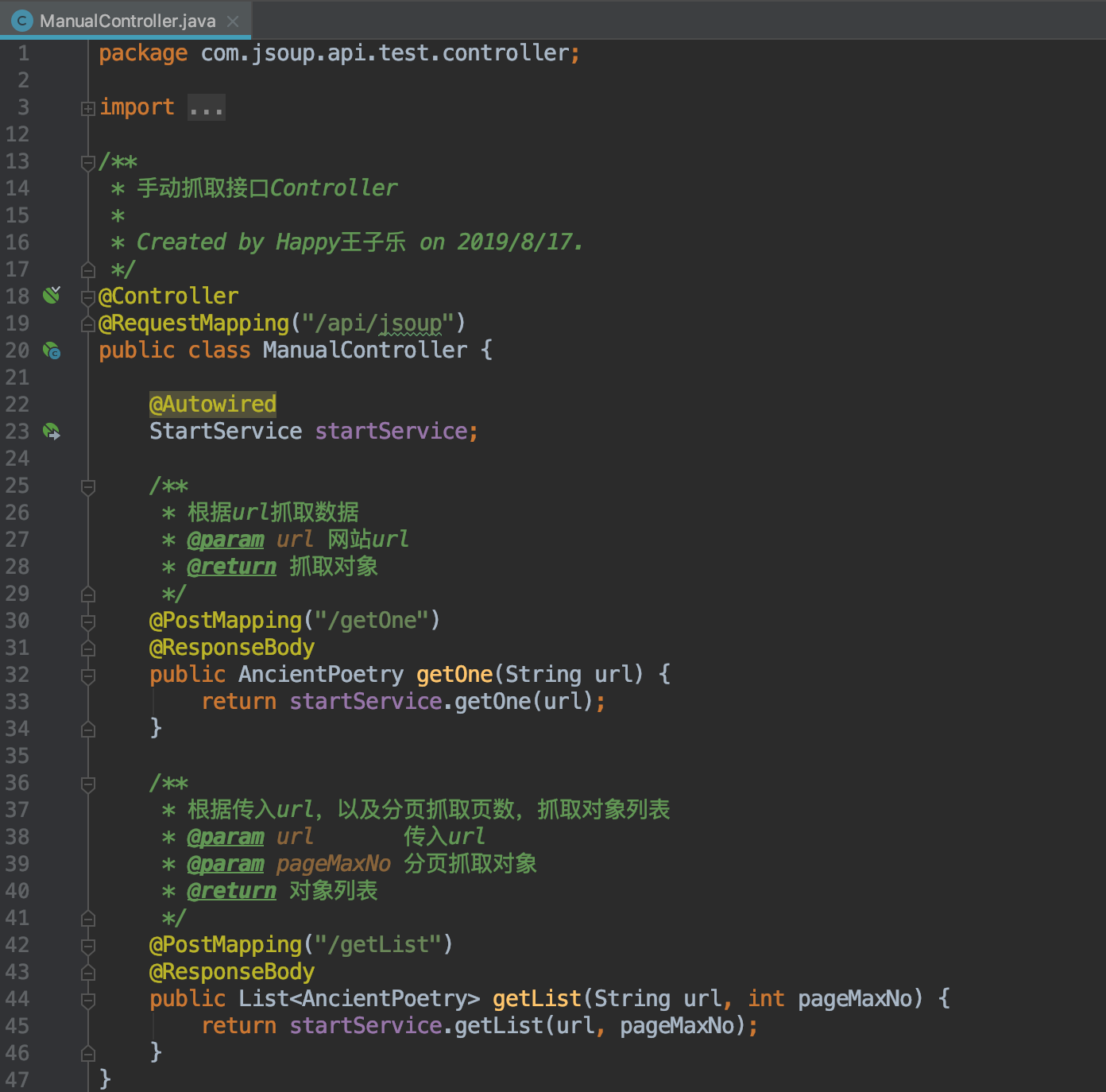 基于jsoup框架的爬虫系统，包括接口爬、定时爬、多线程爬，spring-boot + jsoup 20190818_java jsoup爬虫 翻页 定时任务-CSDN博客