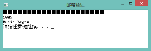 C学习笔记(一):模拟用户登录项目完整实战c模拟登录très Bien 的博客 Csdn博客