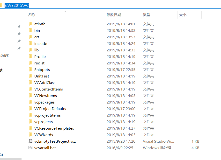 building 'pycocotools._mask' extension error: Unable to find vcvarsall.bat（图文讲解）-CSDN博客