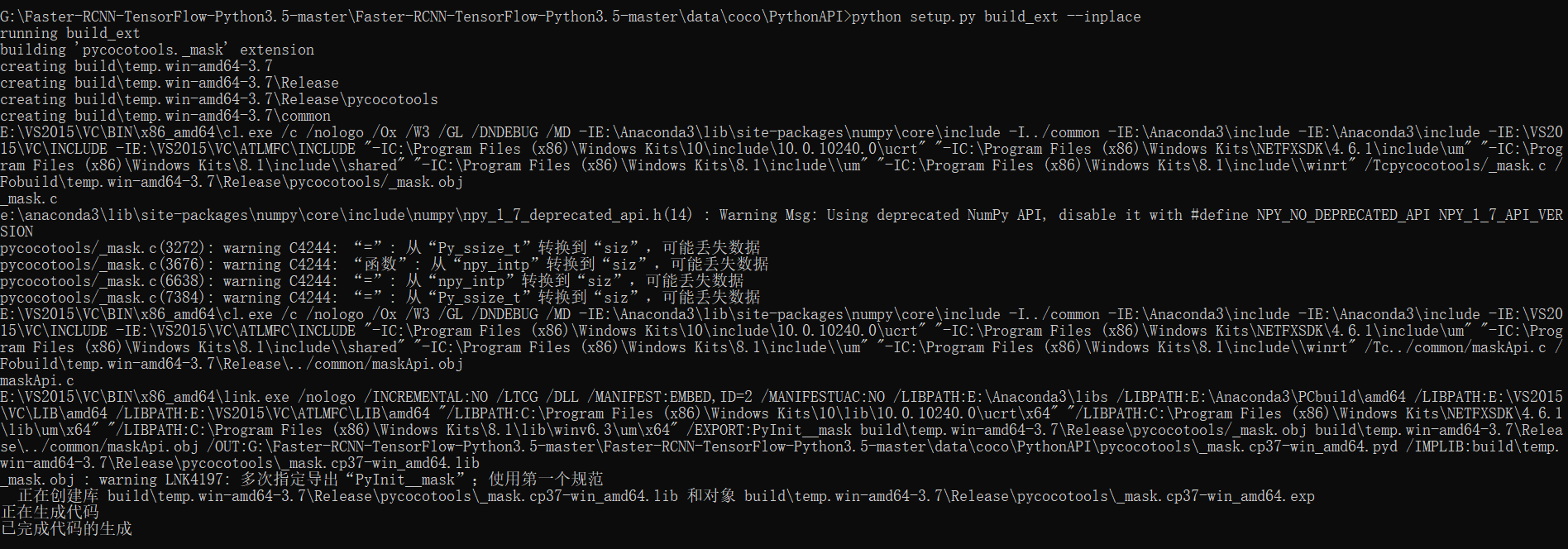 building 'pycocotools._mask' extension error: Unable to find vcvarsall.bat（图文讲解）-CSDN博客