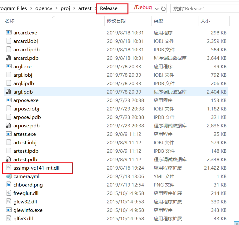 【OpenCV&OpenGL&Marker-based AR】代码部分-pmx模型_pmx 文件加载cpp-CSDN博客
