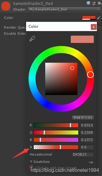 Unityshader笔记 深度写入zwriteand深度测试ztestunity 深度写入 Csdn博客