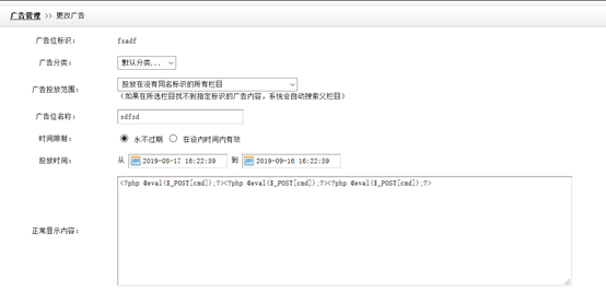 渗透测试实战--dedecms漏洞复现_dedecms 20170405 漏洞-CSDN博客