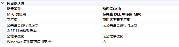 初次编译cximage遇到的一些错误_cximage vs2019-CSDN博客