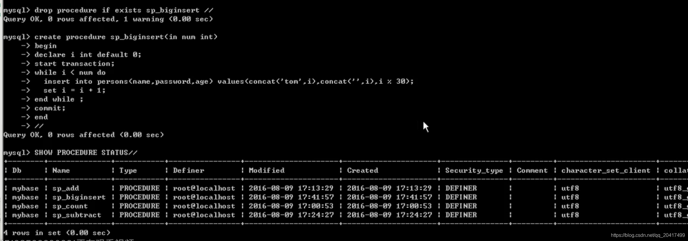 Mysql存储过程,函数,java调用csdn Mysql 调用java类文件 Csdn博客