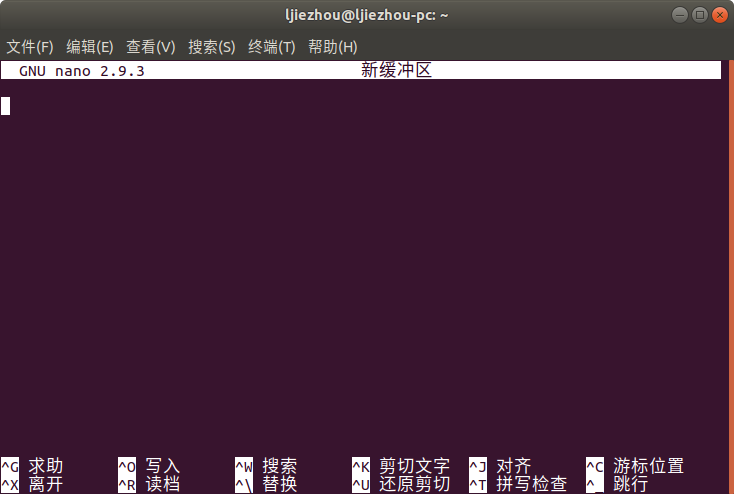 ubuntu 18.04 默认编辑器从 nano 修改为 vim_18.04.6默认的vi 编辑-CSDN博客