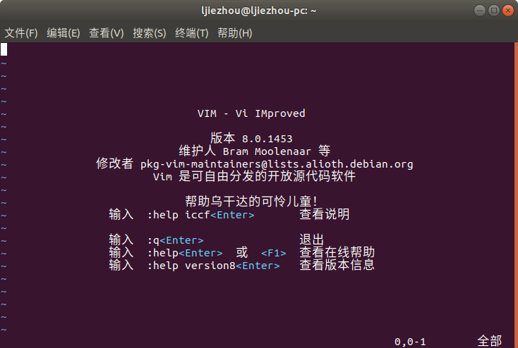 ubuntu 18.04 默认编辑器从 nano 修改为 vim_18.04.6默认的vi 编辑-CSDN博客