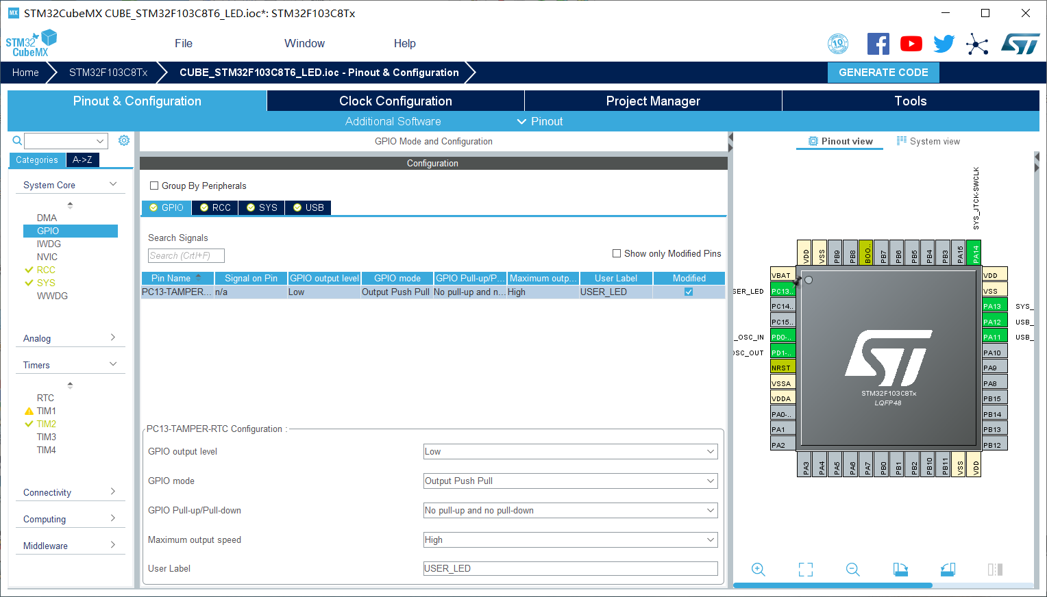 STMCube学习记录（二）点亮LED_maximum output speed-CSDN博客