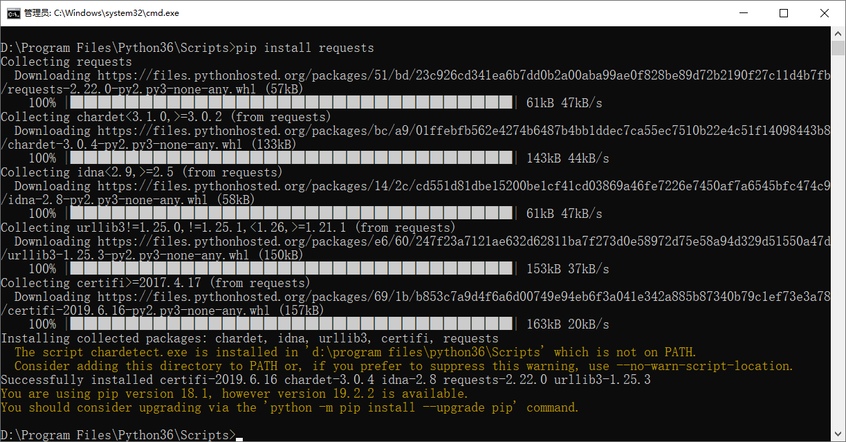 Windows下python3安装request库_windows安装requests库需要去python安装下目录安装么-CSDN博客