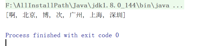 Java对中文进行排序java 中文排序搜索 Csdn博客 