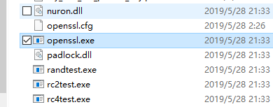 OpenSSL的基本使用教程(一）_openssl.exe使用教程-CSDN博客