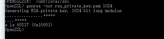 Openssl的基本使用教程一）opensslexe使用教程 Csdn博客