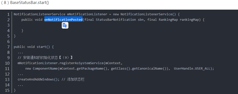 Android深入理解RemoteViews_android remoteviews-CSDN博客
