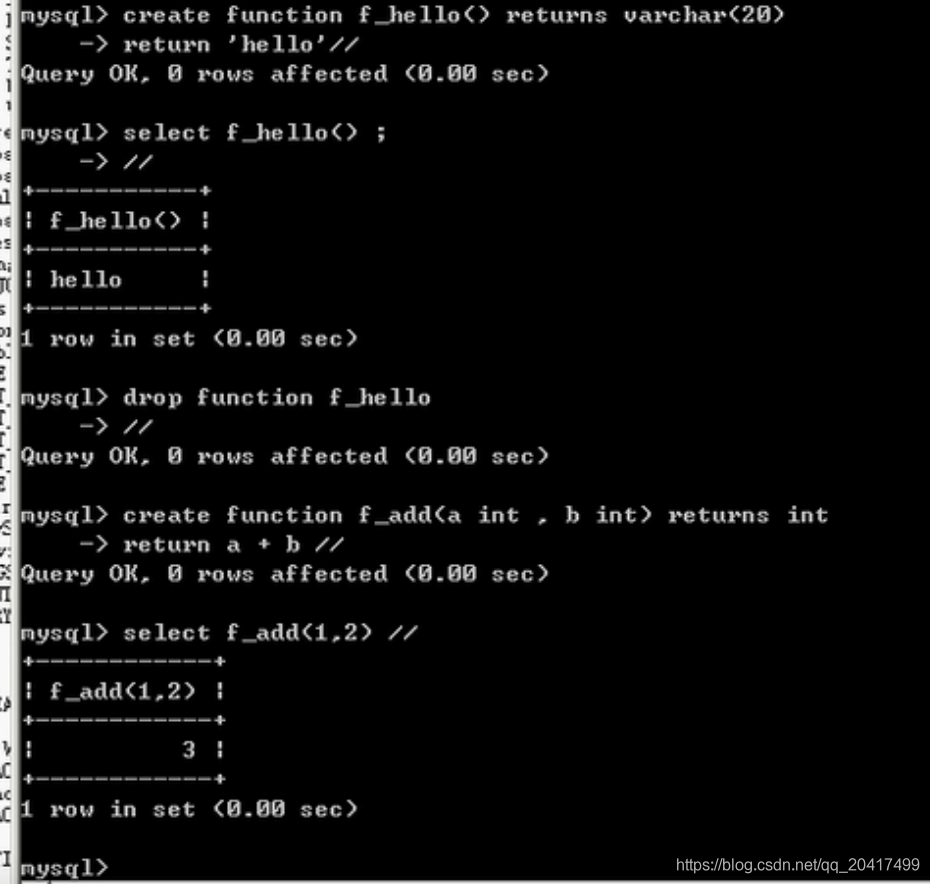 Mysql存储过程,函数,java调用csdn Mysql 调用java类文件 Csdn博客