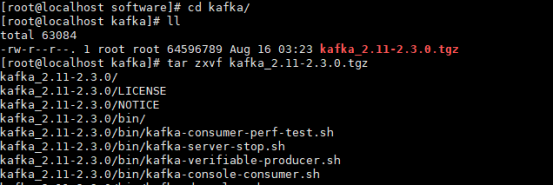 linux下搭建kafka环境（图文详细过程）_linux搭建kafka监听所有端口-CSDN博客