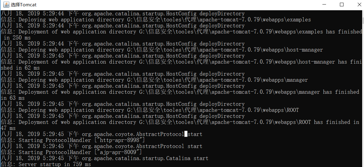 XXE环境搭建及实战 包含有回显无回显操作_xxe-lab安装-CSDN博客