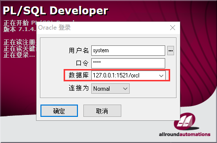 PL/SQL Developer连接Oracle报错 ORA-12154：TNS:could not resolve the connect identifier specified-CSDN博客