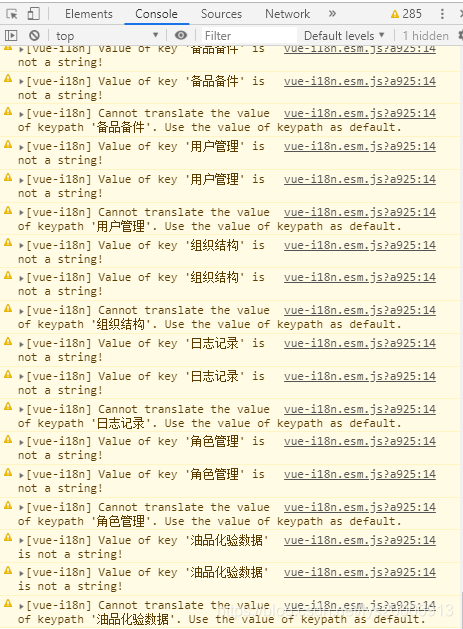 国际化警告:: Vue I18n Value Of Key 指令 Is Not A String浏览器控制台打印value Of