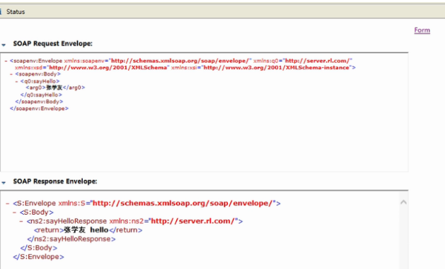 wsdl和soap协议详细解析_wsdl解析soap报文-CSDN博客