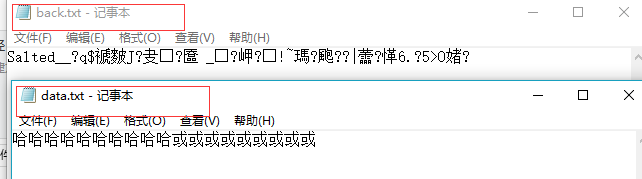 Openssl的基本使用教程一）opensslexe使用教程 Csdn博客