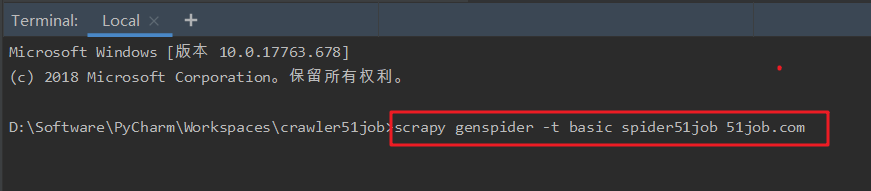 Scrapy爬虫四步法：爬取51job网站_spider not found: 51job-CSDN博客