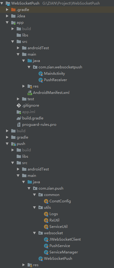 Android 使用Java-WebSocket实现简易推送流程_org.java-websocket:java-websocket-CSDN博客