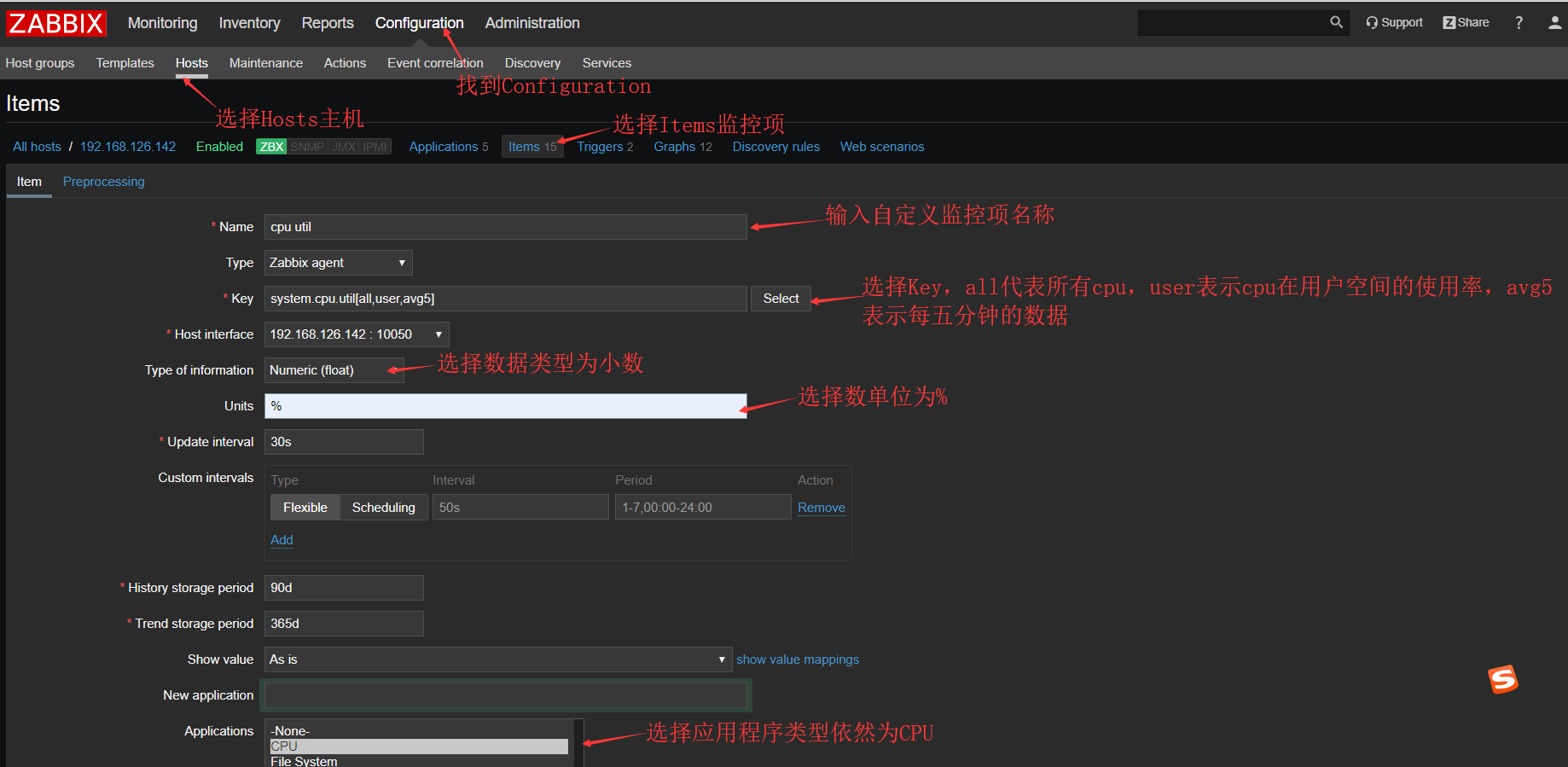 Zabbix监控之监控项_vfs.fs.size-CSDN博客