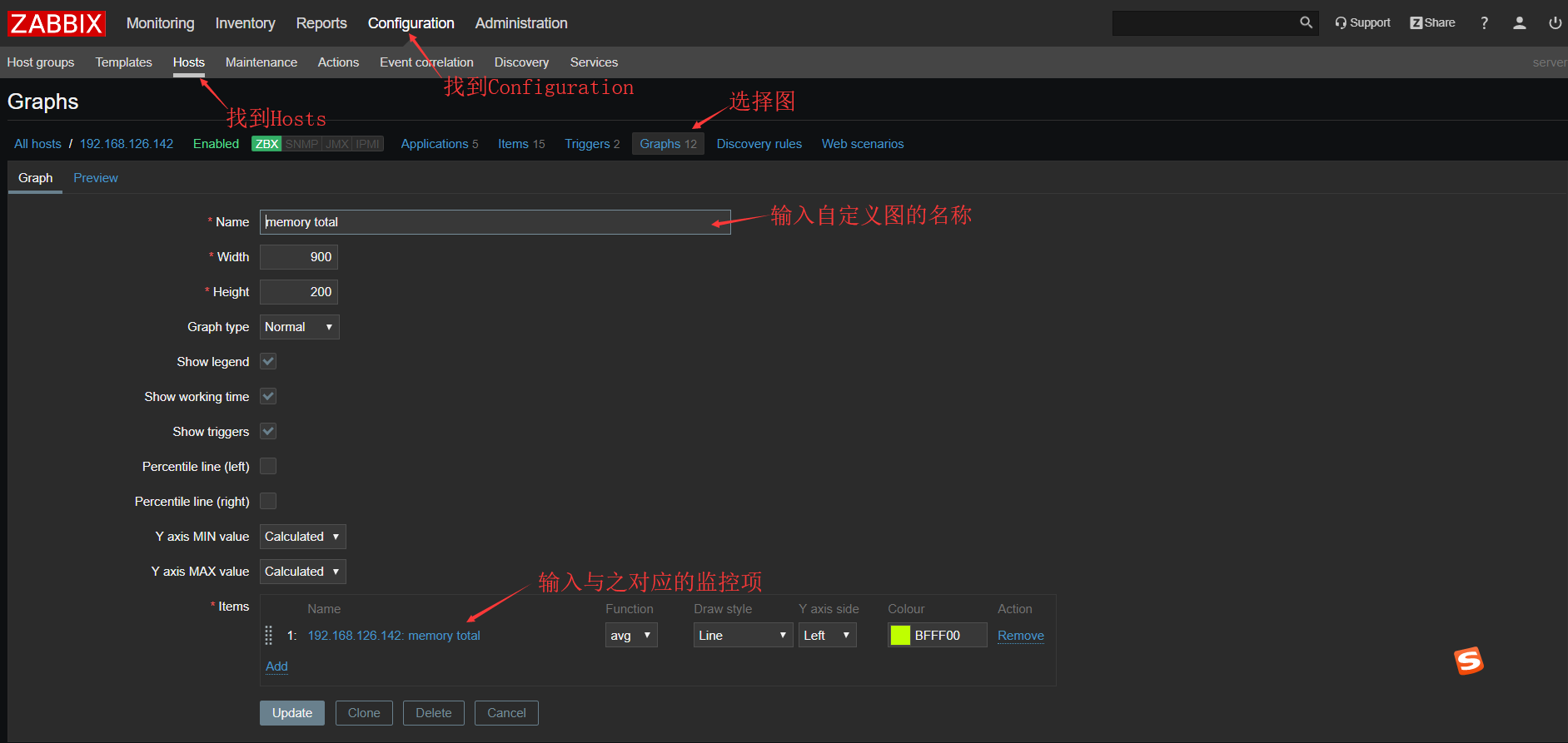 Zabbix监控之监控项 Vfs Fs Size Csdn博客